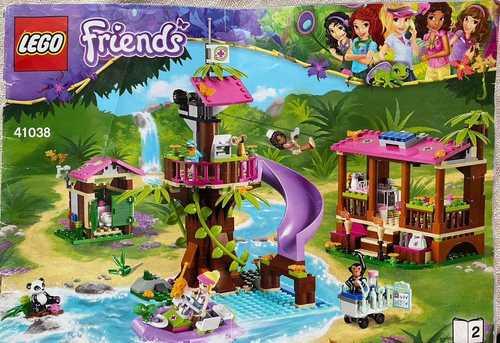 Lego Friends 41038