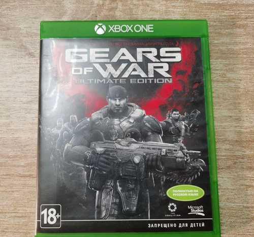 Gears of war Ultimate edition xbox one