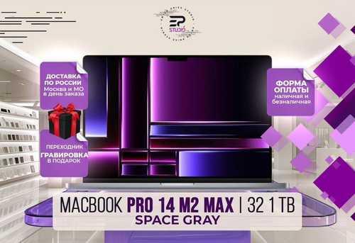 Macbook Pro 14 M2 Max 32 1 tb