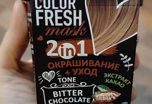 Оттеночная маска для волос