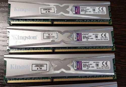 Оперативная память Kingston DDR3 4Gb