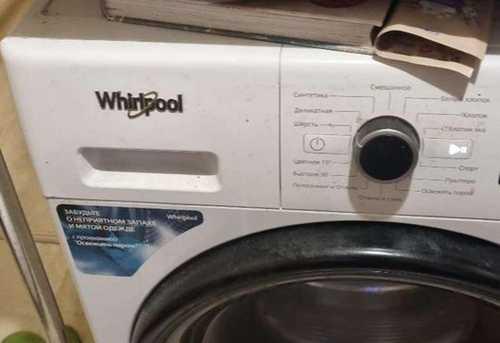 Стиральная машина whirpool