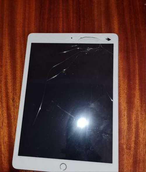 iPad 2020 8th generation