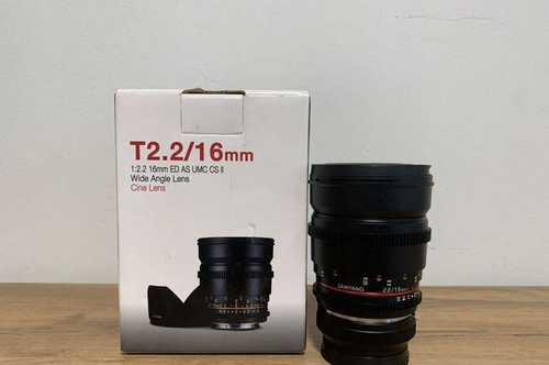 Samyang T2.2 16mm Canon/Sony E