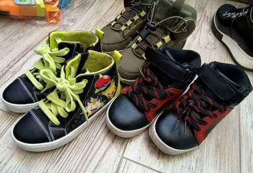 Детская обувь для мальчика 29 размер