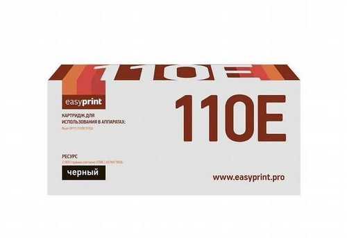 Easyprint SP101E/SP110E Картридж LR-SP110U для Ric