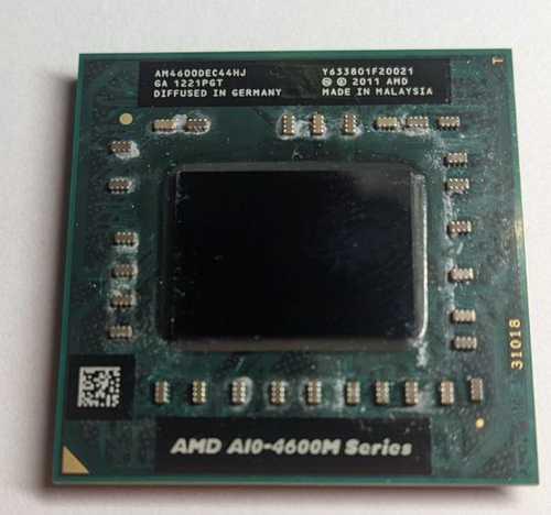 Процессор AMD A10 4600M