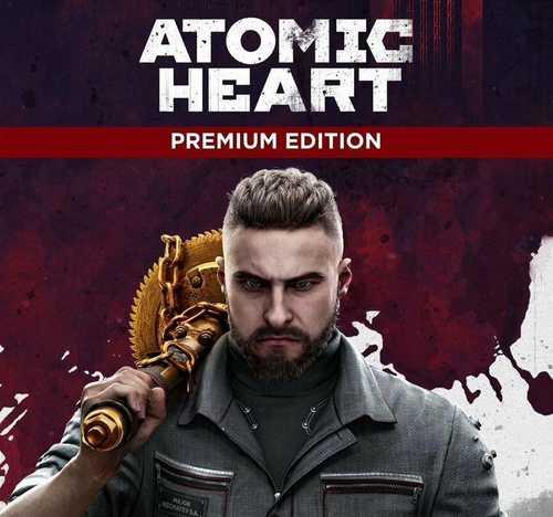 Atomic Heart - Premium Edition