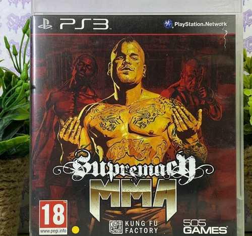 Supremacy MMA PS3