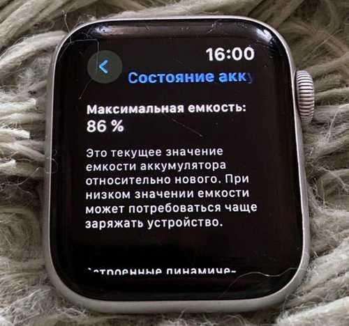 Часы apple watch 6 40 mm