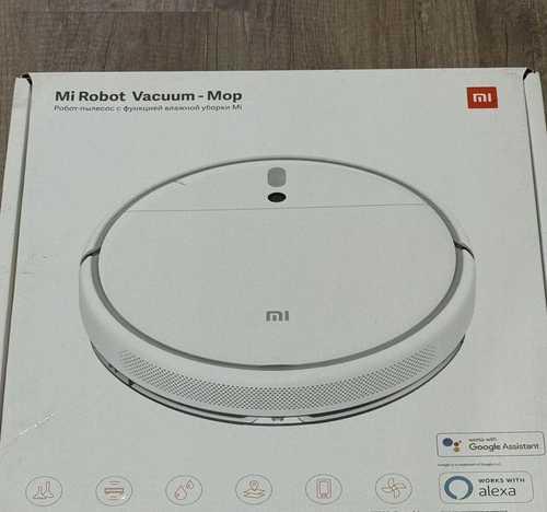 Робот-палесос Xiaomi mi robot Vacuum