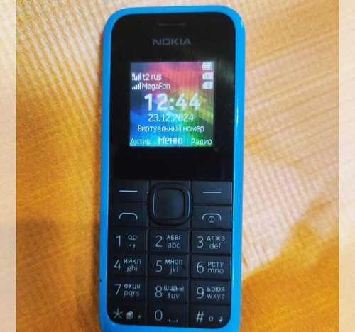 Nokia 105 DS (2019)