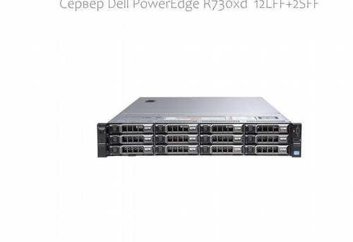 Dell PowerEdge R730xd \ 12LFF+2SFF