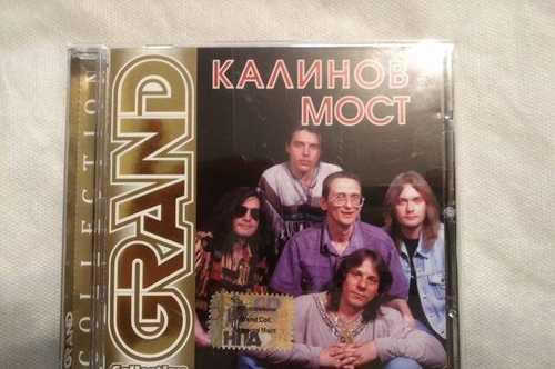 Калинов Мост.Grand Collection 2001 Квадро.Лицензия