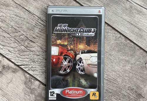 Midnight Club 3 DUB Edition PSP диск