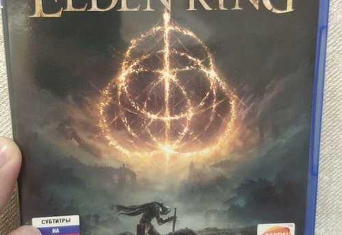 Elden ring ps4 Игра для приставки