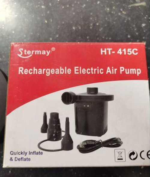 Портативный USB-насос,Stermay HT-415С