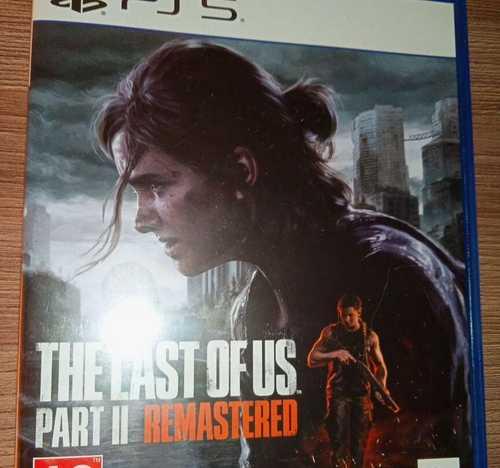 The last of us part 2 remastered ps5