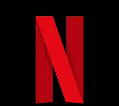 Netflix premium на три месяца