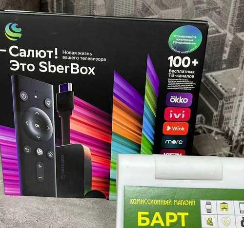 SMART tv приставка Sber box