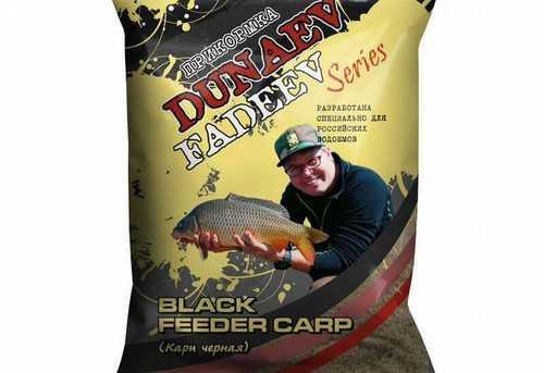 Прикормка Dunaev Fadeev 1кг Feeder Carp Black