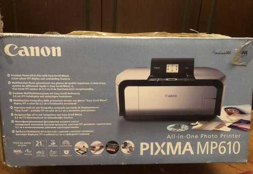 Принтер Canon pixma MP610
