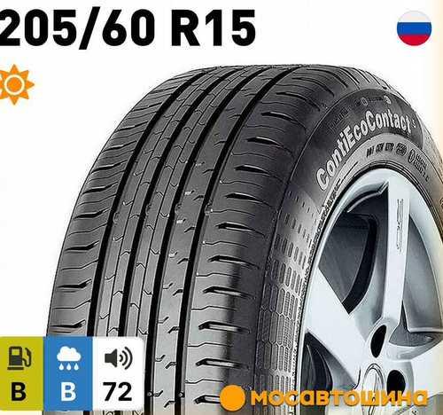 Continental ContiEcoContact 5 205/60 R15 95V