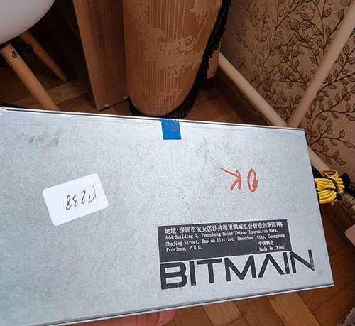 Блок питания Bitmain Antminer APW7