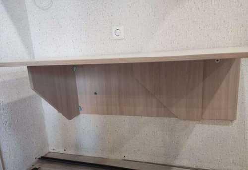 Настенный шкаф+ стол раскладной (рабочая зона)