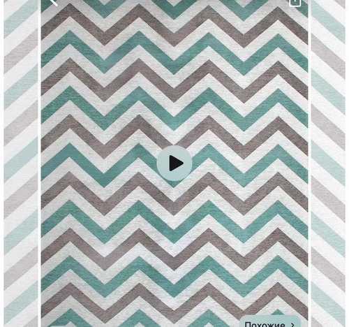 Ковер Line Willy 135x200 Decor Magic