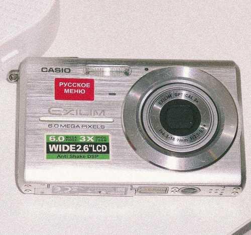 Цифровая мыльница Casio Exilim EX-Z65 (2007)