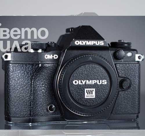 Olympus E-M5 Mark II Body (23,7 т.к.)