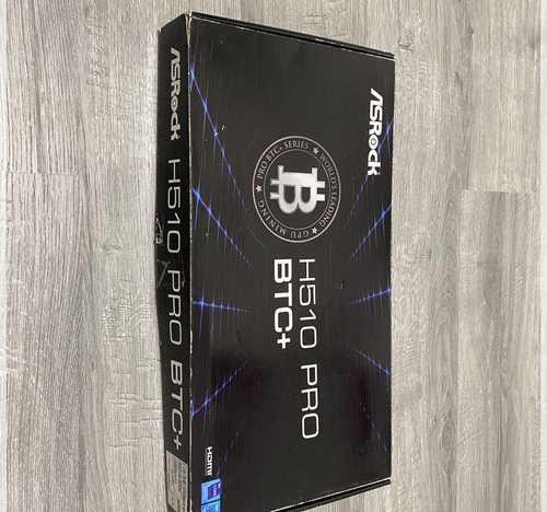 Материнская плата Asrock H510 PRO BTC 