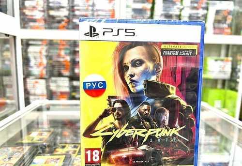 Новый Cyberpunk 2077 Ultimate Edition PS5