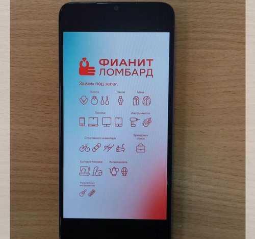 Infinix Smart 7 HD, 2/64 ГБ