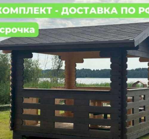 Беседка, как у соседа, только лучше