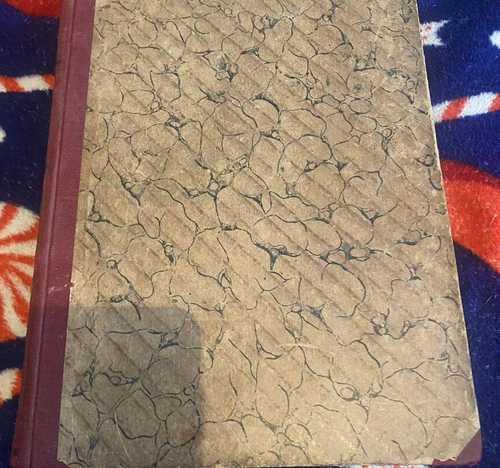 Книга подшивка журналов резец