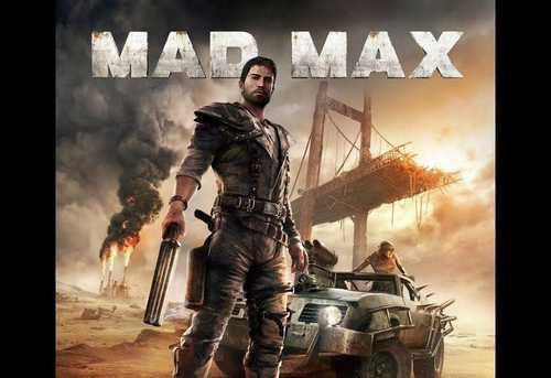 Mad max / Безумный Макс PS4 & PS5