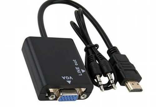 Hdmi в VGA кабель конвектор аудио источник питания