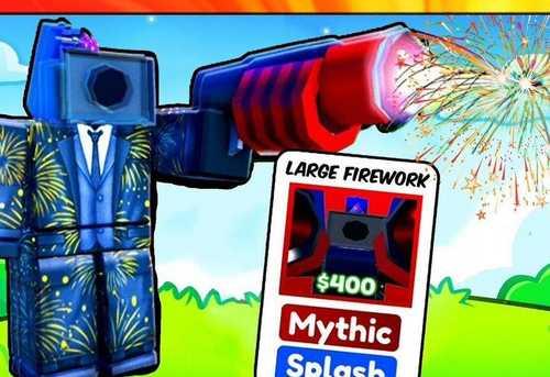 Large Firework Cameraman Toilet Tower Defense