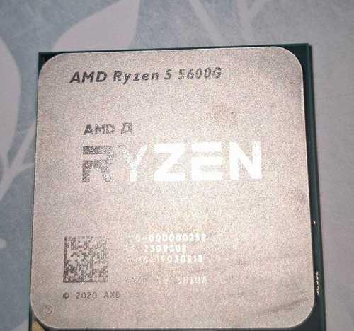 Amd Ryzen 5 5600G OEM