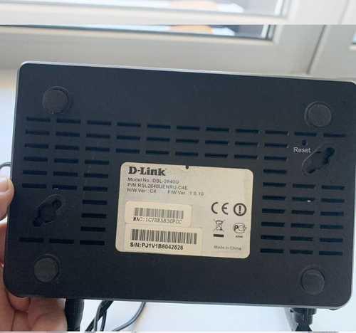 Wifi роутер d-link dsl 2640u