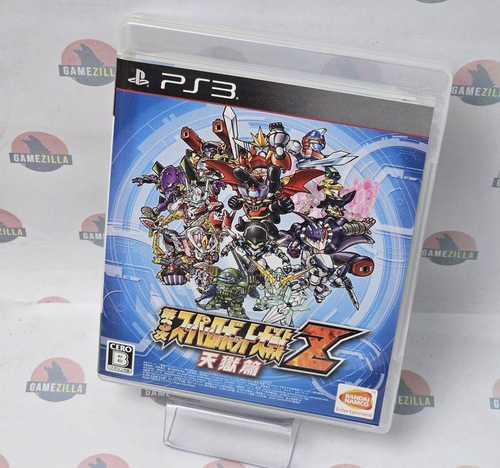 PS3 Dai-3-Ji Super Robot Taisen Z Tengoku-hen (Blu