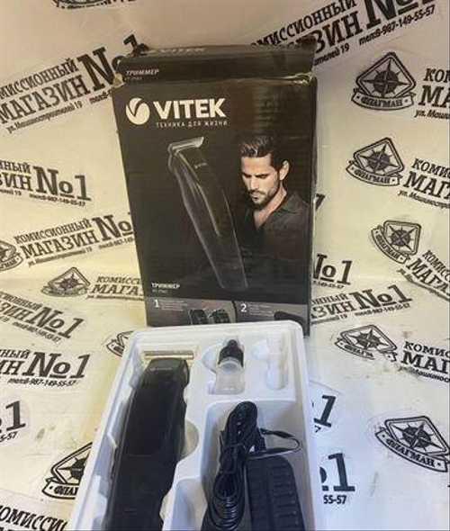 Триммер Vitek VT-2561