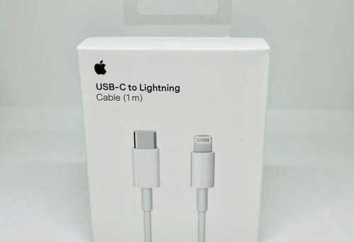 Провод для зарядки Айфона USB-C/Lightning (новый)