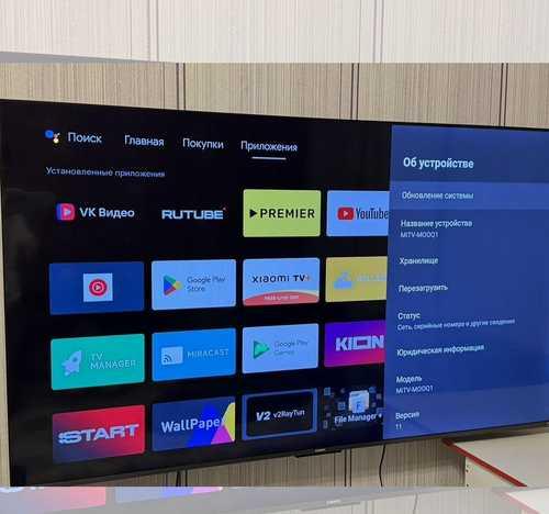 Телевизор xiaomi mitv-mooq1
