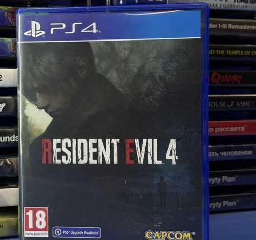 Resident Evil 4 remake ps4