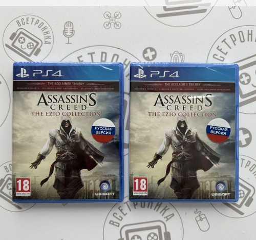 Assassin's Creed: The Ezio Collection (PS4)