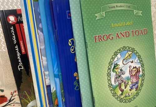 Детские книги на английском языке пакетом