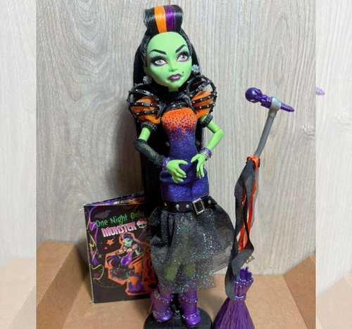 Кукла Monster high Криста Фирс